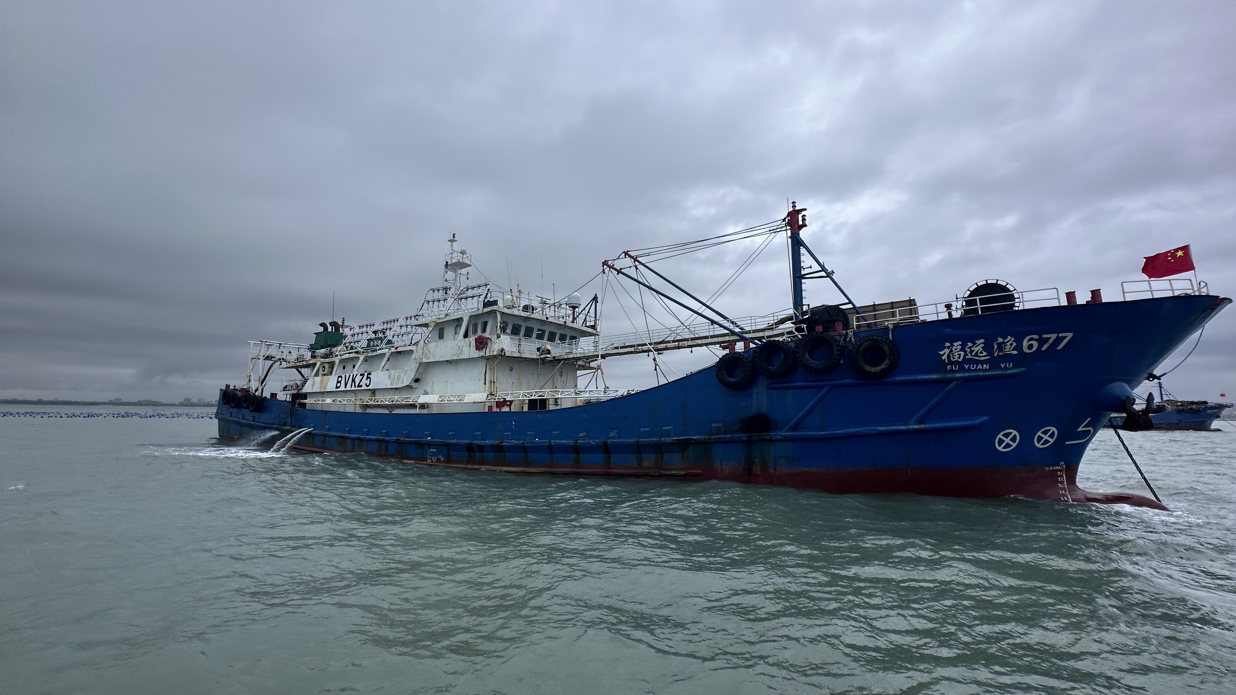 Fu Yuan Yu 677 | NPFC